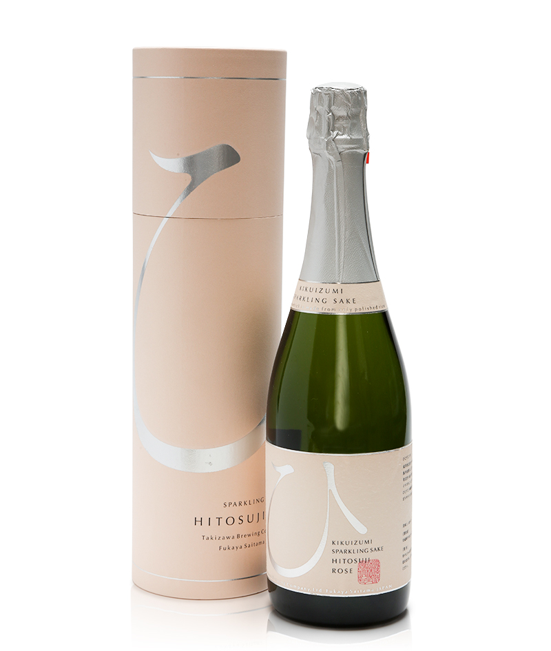 Nishiki Sake