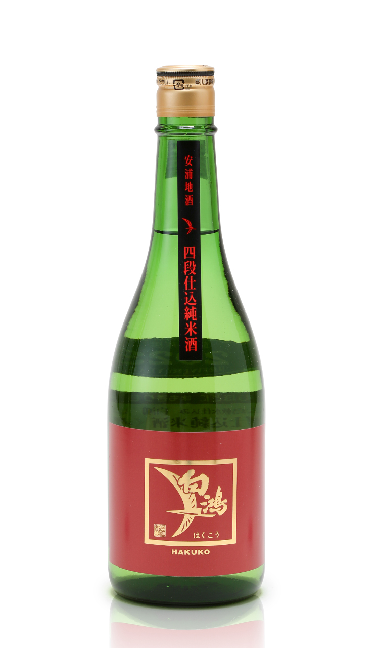 Nishiki Sake
