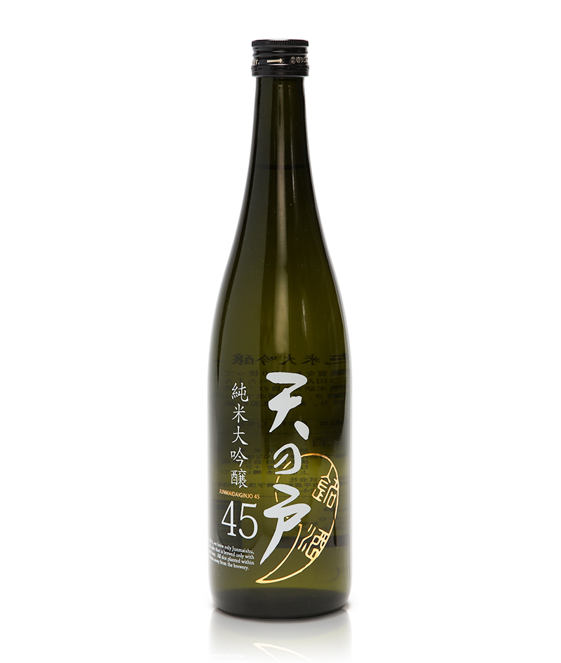 Nishiki Sake