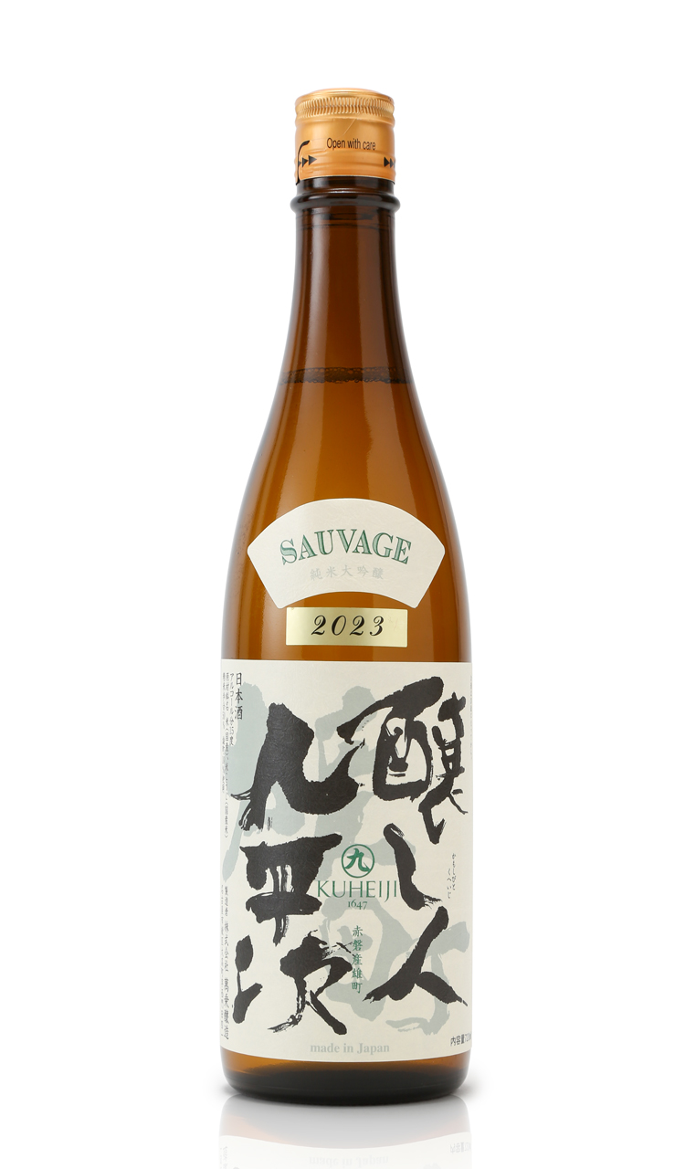 Nishiki Sake
