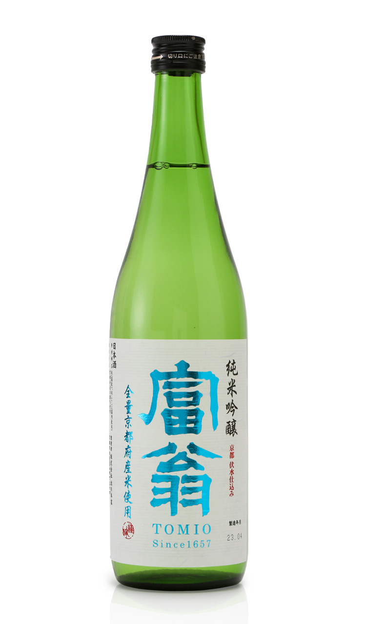 Nishiki Sake
